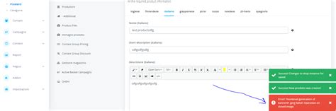 Error An Error Occurred · Issue 2334 · Shuupshuup · Github