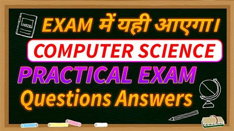 Class 12 Computer Science Practical Exam 2023 Questions Solution Jac Board 😍 Youtube