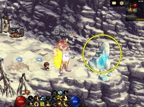 던전앤파이터 모바일 워리어 사전등록 던파 모바일 14캐릭 최고 레벨 근황 네이버 블로그