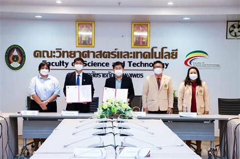 การจัดทำ งานประชาสัมพันธ์ โรงเรียนคลองลานพัฒนาจินดาศักดิ์