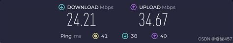 【ubuntu 如何测试网速 Speedtest】ubuntu Speedtest Csdn博客