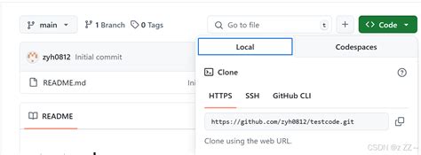 Github上传文件详细教程github上传文件夹 Csdn博客 Github上传文件详细教程github上传文件夹 Csdn博客
