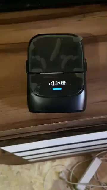 Принтер для наклеек этикеток Chiteng Ct221b Black Монохромный печать купить по низкой цене