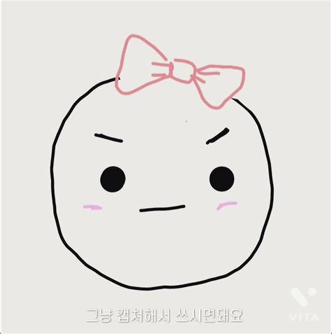 프사 나눔 나눔 영상 귀여운 프사 그림 손그림 3개 그림 양식 없음 구독 좋아요 알람설정