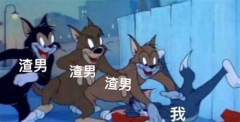 吸渣體質的女生有什麼特點？這些吸渣體質女的特點你都知道嗎？