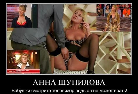 Russian Mature Porn Pictures Xxx Photos Sex Images 1127121 Pictoa