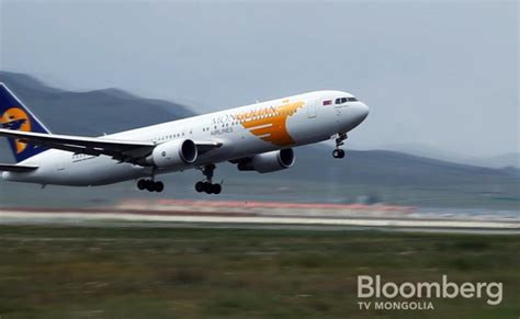 ИНЕГ МИАТ ХК АНУ руу нислэг нээх үнэлгээнд бэлтгэж байна