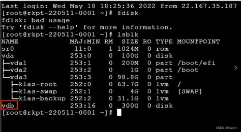 Centos系统磁盘的分区格式化和挂载操作centos 格式化硬盘 Csdn博客 Centos系统磁盘的分区格式化和挂载操作centos 格式化硬盘 Csdn博客