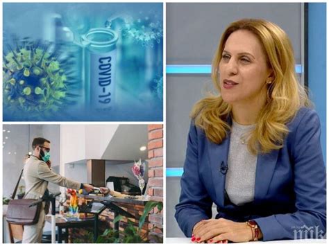Вицепремиерът Николова каза кога ще има отхлабване на мерките Информационна агенция ПИК