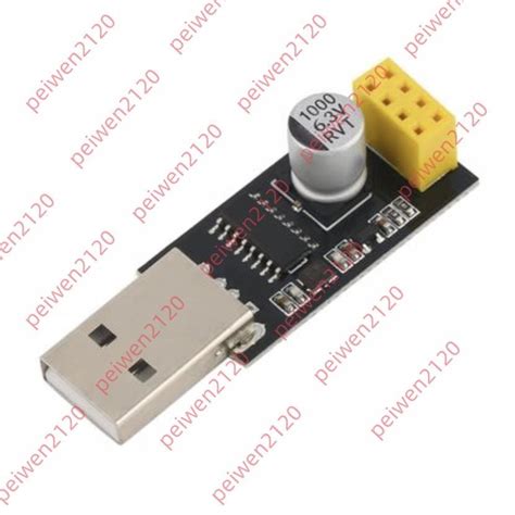 限時下殺 Esp8266 Esp 01s 燒錄器 Usb 轉 Esp8266 Wifi 模組轉接板 蝦皮購物