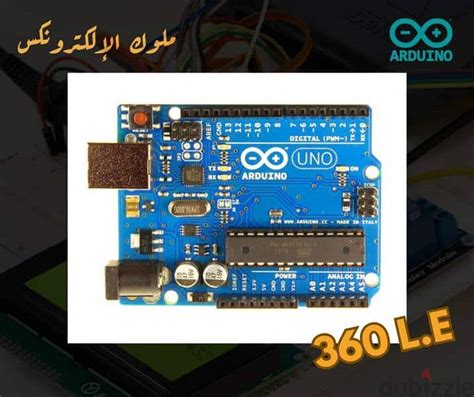 Arduino Uno R3 Computer Accessories And Spare Parts 203054726