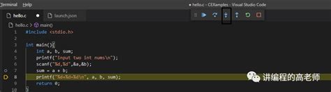 VS Code配置C语言开发环境的超详细教程 腾讯云开发者社区 腾讯云