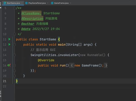 羊了个羊”java版本实现羊了个羊java代码 Csdn博客
