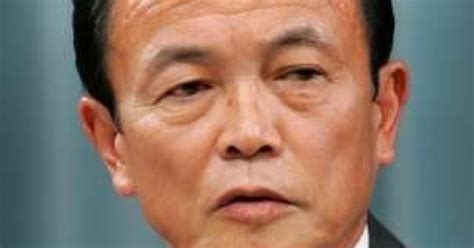 日 우익재팬 패싱에 치졸한 협박 김정은 전용기 납치 가능