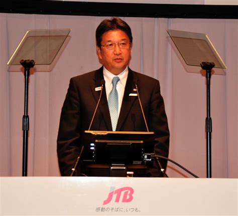Jtb高橋社長、2018年統合へ「第三の創業」 日刊旅行通信（wing Travel Daily）