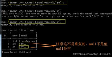 【mysql】约束（创建表时的各种条件） 数据库新建一个表命令必须要加约束条件吗 csdn博客