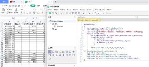 盘点一个使用python实现excel中找出第一个及最后一个不为零的数，它们各自在第几列python Rolling 第一个不是缺失值的数