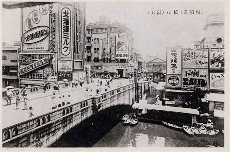 絵葉書と写真で見る今昔