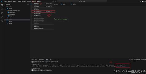 Vscode搭建c语言多文件开发环境vscode配置c语言多文件编译 Csdn博客
