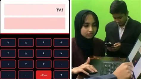 16 Years Old Girl Develops First Sindhi Language Calculator Using Ai
