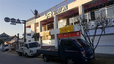 전주led조명 신성전기조명 전주led조명 유신성전기조명 입니다 Led조명 및 전기자재 도소매 전문점 철근 및 H형강 도소매 전문점 전기시공 전기공사 전기설비