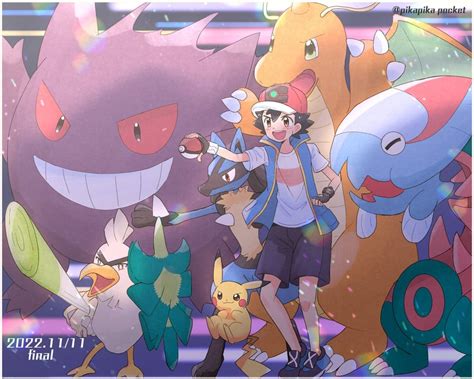Pikachu Ash Ketchum Lucario Gengar Dragonite And 2 More Pokemon
