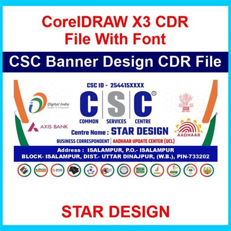 CSC Banner Design CDR File Star Design