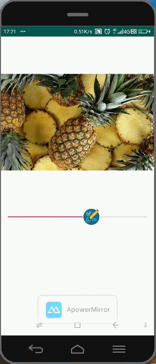 Android中 Seekbar拖动条的使用安卓开发中类继承seekbar怎么实现长按进度条时进度值保持长按之前的进度值 Csdn博客