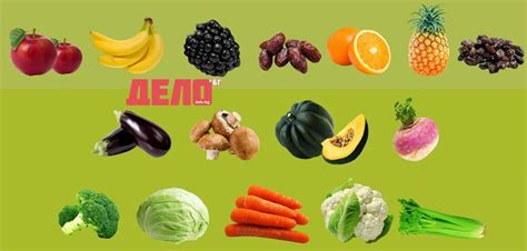 Пин на доске храните