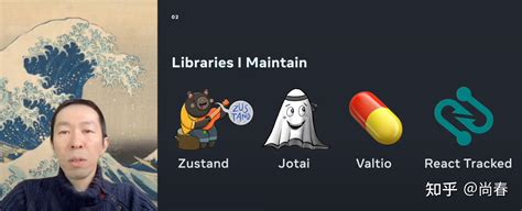 基于 Context 做 React 状态管理 知乎