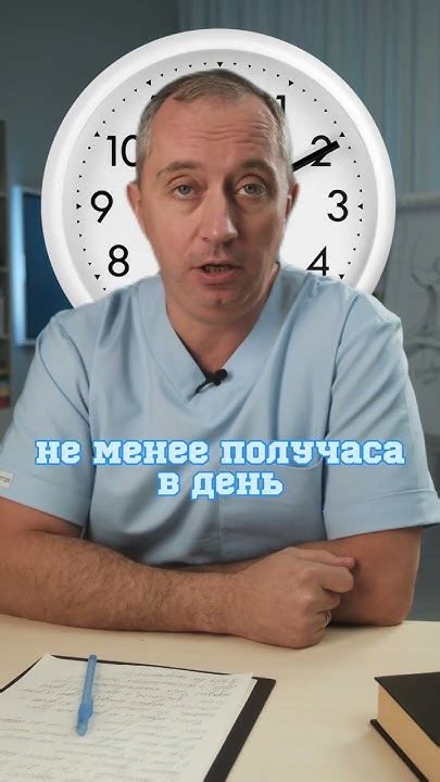 Как укрепить сосуды Шишонин Youtube