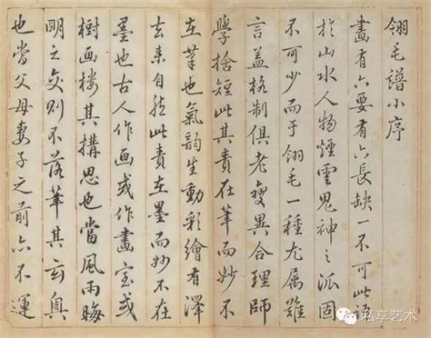 十竹齋書畫譜之翎毛譜 每日頭條