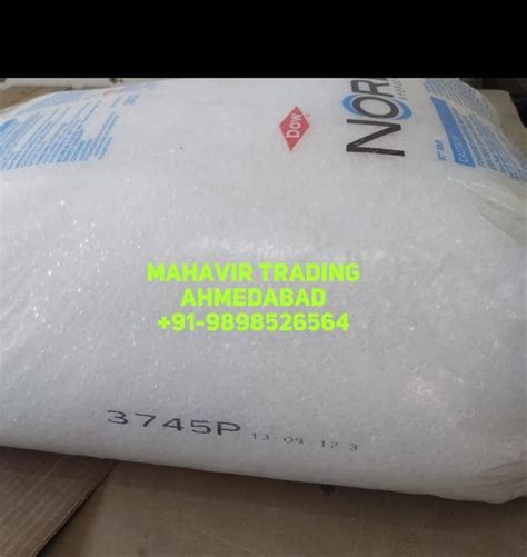 Viscosity Vi Improver For Industrial At Best Price In Ahmedabad Id 2850644146230