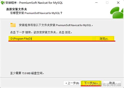 Labview与mysql的连接：软件下载与安装至udl文件创建全过程labview连接mysql驱动程序下载 Csdn博客