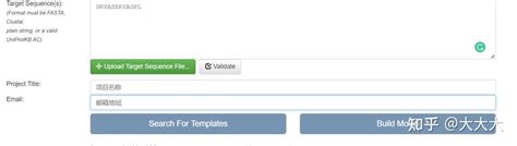 分享同源建模的三种方法 知乎