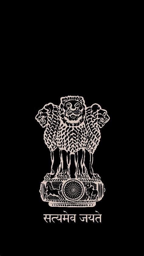 Sarnath Museum Lion Capital Of Ashoka Pillars Of Ashoka State Emblem Of
