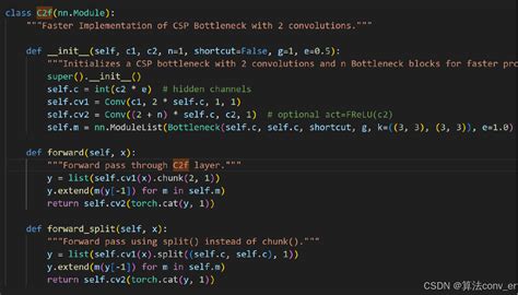 Yolov11 Ultralytics新作品 Yolov8后续 一文带你深入理解yolov11全部内容（附网络结构图） Csdn博客