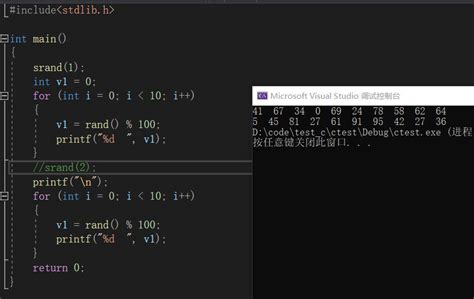 c语言随机数的生成 c语言生成随机数 csdn博客