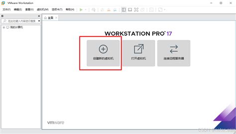 Vmware 安装 Mac Os系统vm安装mac Os Csdn博客