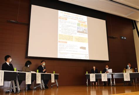 Sdgs事例、5社が事例紹介 津の百五銀本部棟で県推進セミナー 三重 伊勢新聞