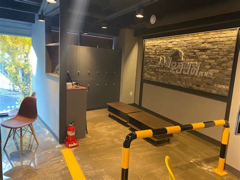 고수의운전면허 회기점 동네업체