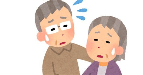 老々介護のイラスト かわいいフリー素材集 いらすとや
