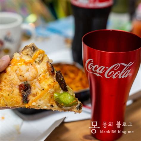 피자 신메뉴 도미노피자 문어밤슈림프피자먹고 코카콜라컵까지 네이버 블로그