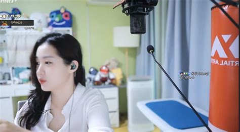 겨우찾았네 아 기룡이 펜트리 여기보면 나오네 ㅋㅋ 스타방송 와이고수