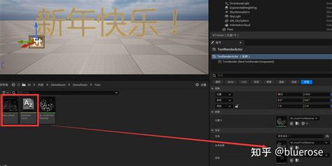 Textrender显示中文的方法 知乎
