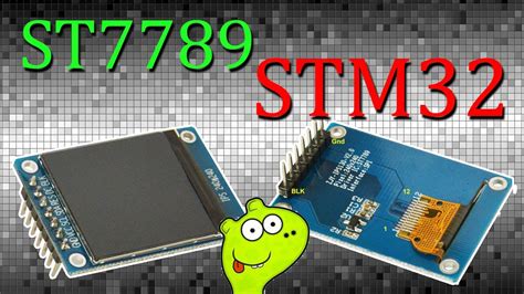 Stm32 Дисплей St7789 Быстрая и компактная библиотека Youtube