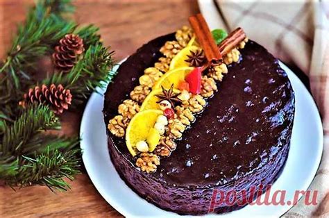 Торт с грецкими орехами Новый год Журнал полезных советов Журнал Полезных Советов Постила