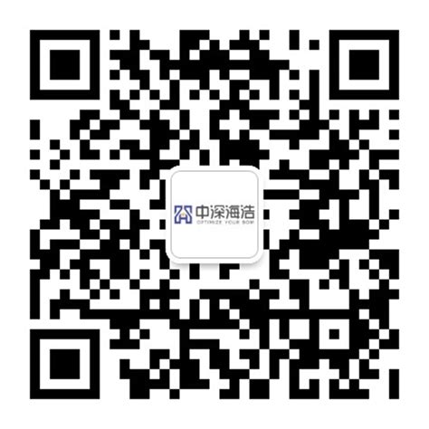 关于我们 中深海浩