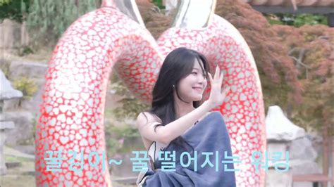 꿀깅이 꿀 떨어 뜨리네 Youtube