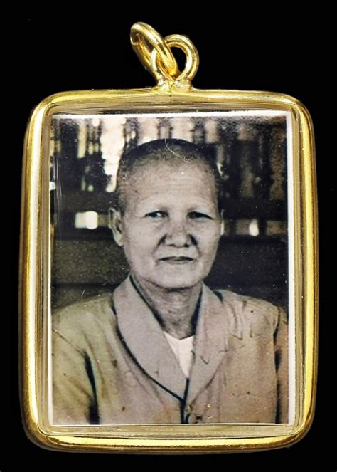 รูปคุณแม่บุญเรือน โตงบุญเติม วัดอาวุธ พระเครื่อง พระแท้ Webpra เว็บ พระ คอม